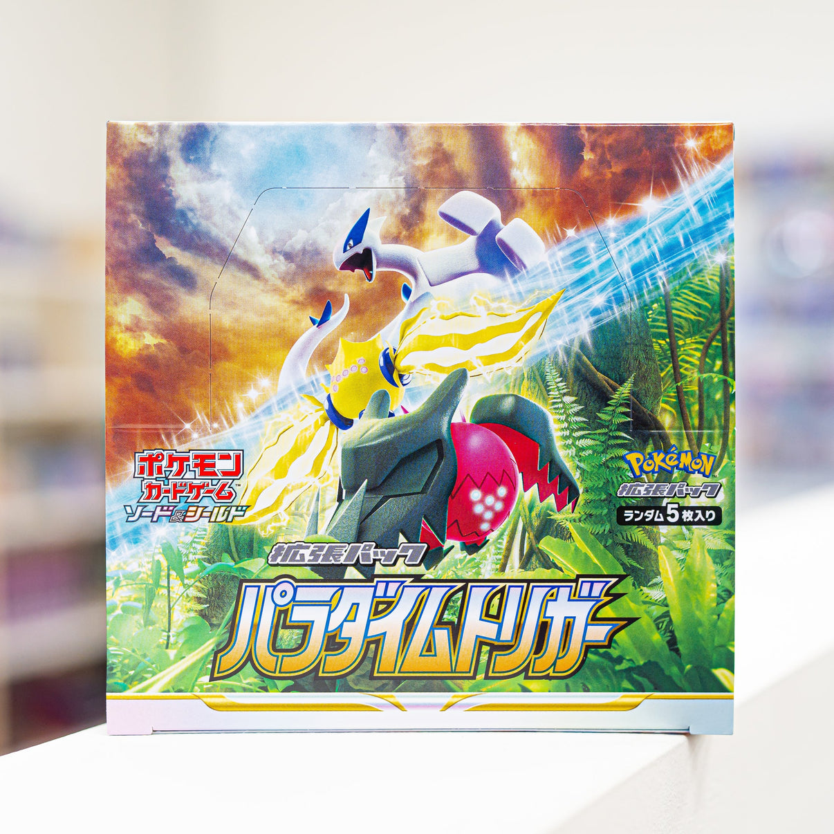 Paradigm Trigger Booster Box – Pokyo